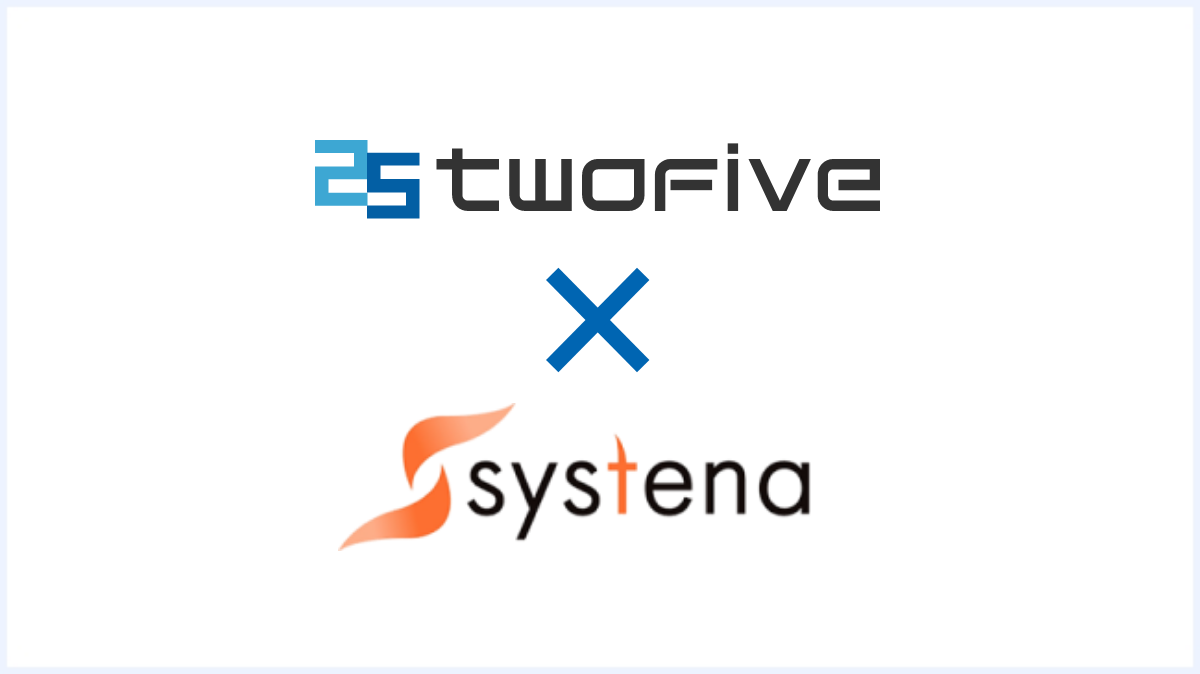 システナとTwoFive、迷惑メール対策ソリューションで連携 | ニュース & プレスリリース | TwoFive